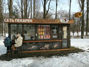 Ekmek fırını Трдельник, Krasnodar, foto