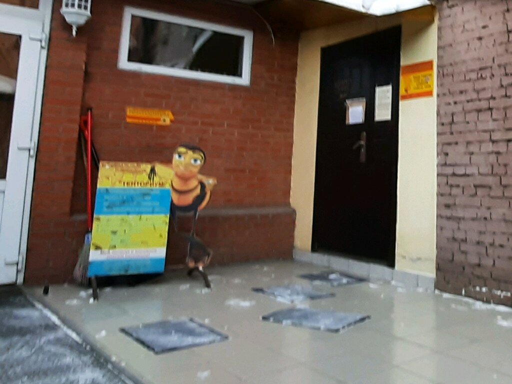 Bal ve arıcılık firmaları Tentorium Apitsentr, Krasnoyarsk, foto