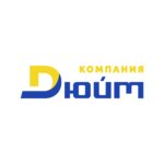 Компания Дюйм (ulitsa Lenina No:10А, posyolok gorodskogo tipa Mostovskoy), isıtma sistemleri ve ekipmanları  Krasnodarski krayından