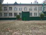 Kurganskaya shkola-internat № 60 (Koli Myagotina street No:101А), yatılı okul  Kurgan'dan