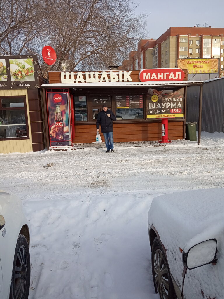 Kafe Шашлык Мангал, Omsk, foto