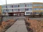 Maoy Srednyaya obshcheobrazovatelnaya shkola № 4 (Sovetskaya ulitsa No:20В), ortaokul  Pervouralsk'tan