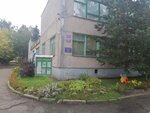Kindergarten № 5 (Kooperativnaya Street No:14), anaokulları  Orehovo‑Zuyevo'dan