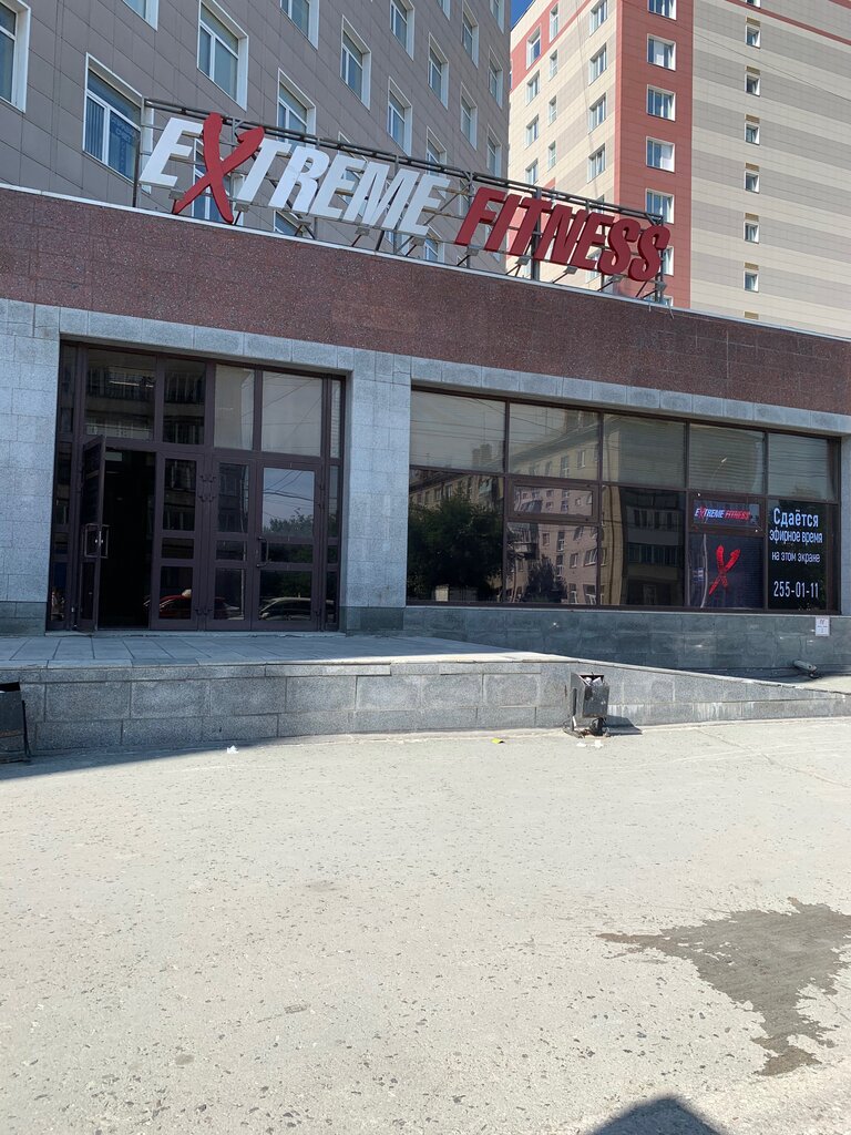 Fitness kulüpleri Extreme fitness, Novosibirsk, foto