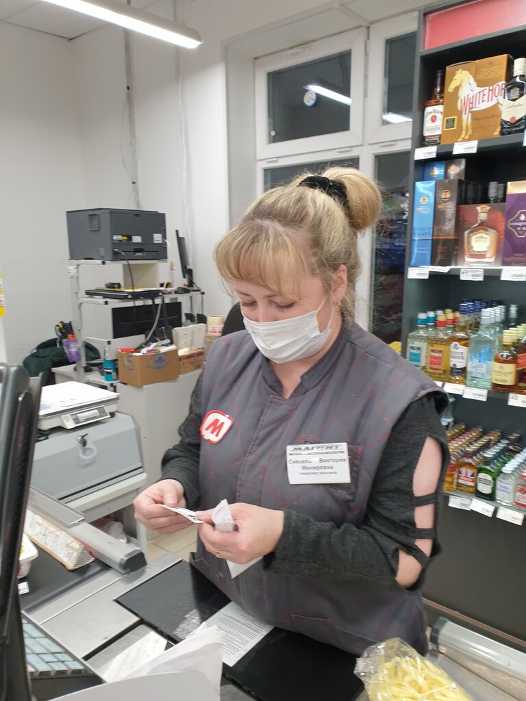 Mini-market Смешанные товары, Arhangelskaya oblastı, foto