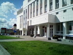 Управление Юстиции Алтайского края (Popova Street No:68), belediyeler, devlet daireleri  Barnaul'dan
