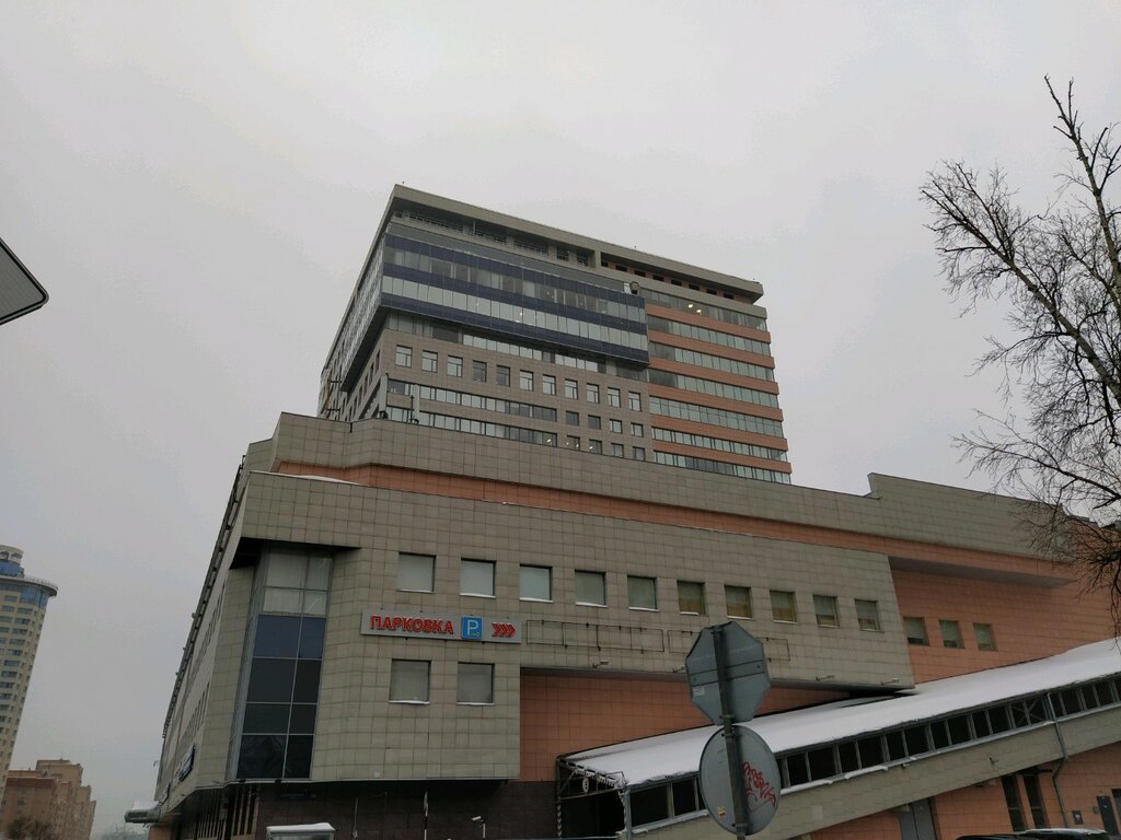 Su filtreleri Всё для дома, Moskova, foto