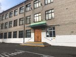 Srednyaya Obshcheobrazovatelnaya Shkola № 30 (ulitsa Susanina No:67), ortaokul  Komsomolsk‑at‑Amur'dan