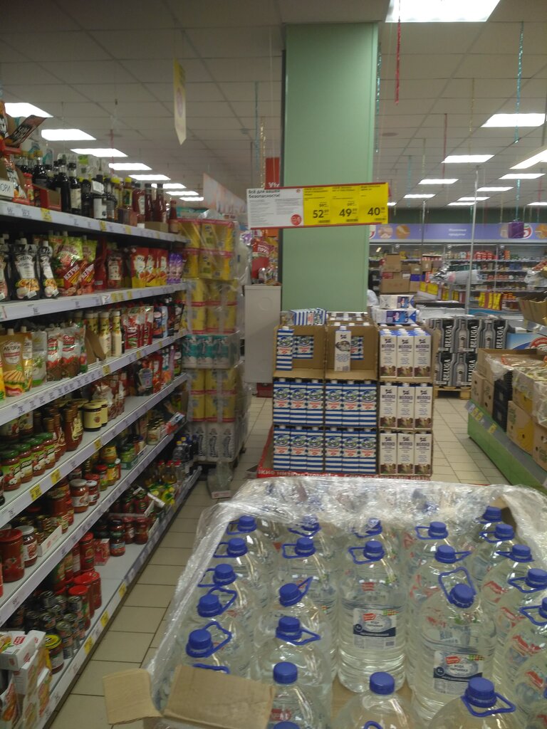 Süpermarket Pyatyorochka, Himki, foto