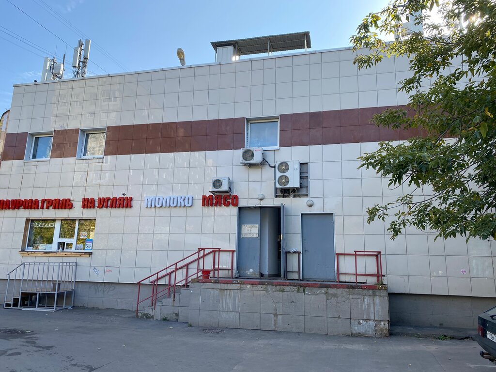 Bilgisayar kulübü Gg Wp, Moskova, foto