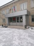 Сысертский районный суд (ulitsa Karla Marksa No:86), adliyeler  Sysert'ten