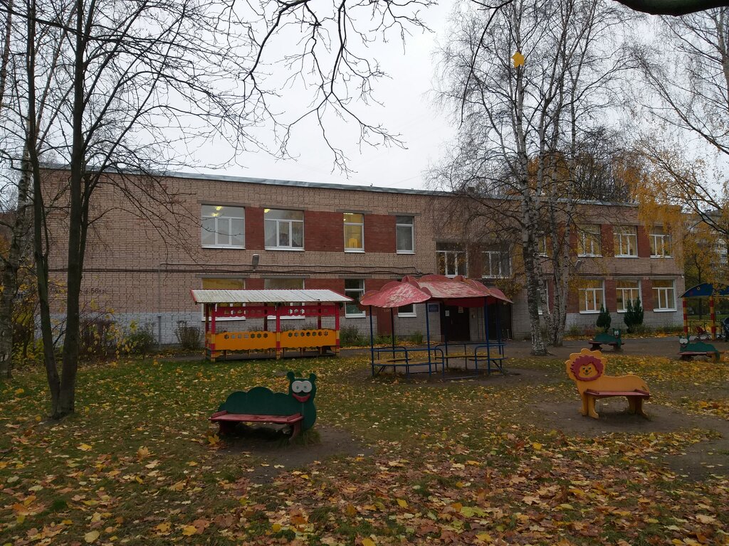 Anaokulları Детский сад № 25, Saint‑Petersburg, foto