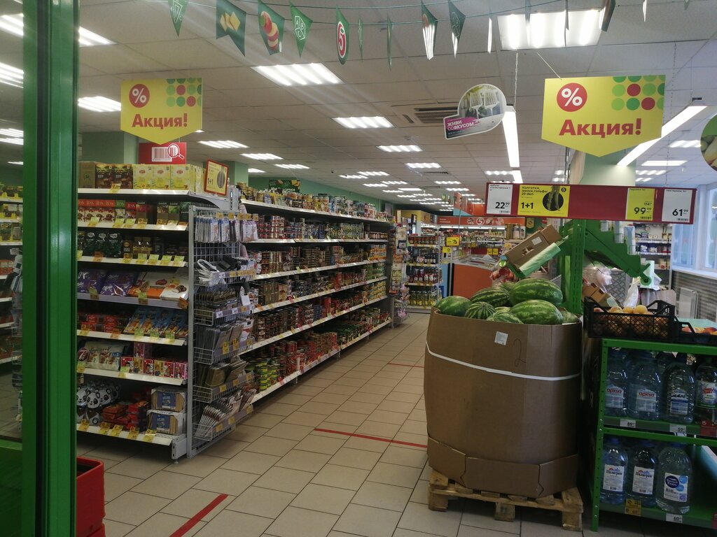Süpermarket Pyatyorochka, Balakovo, foto
