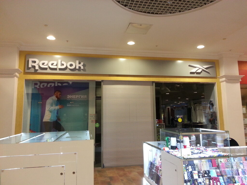 Spor giyim ve ayakkabı Sneaker Box, Krasnoyarsk, foto