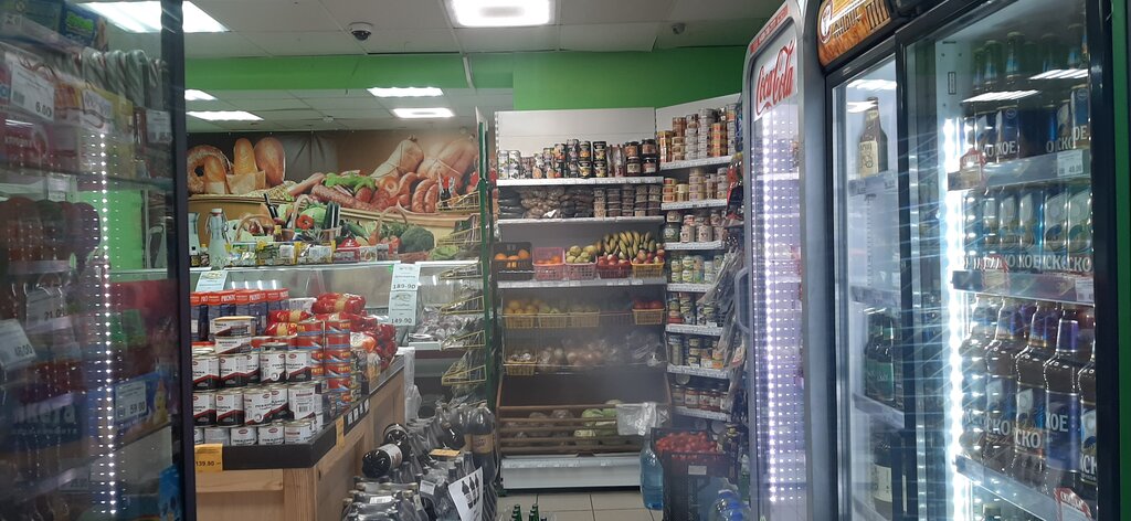 Market Kstovskiye dvoriki, Kstovo, foto