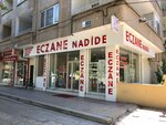Eczane Nadide (Gaziantep, 36018. Sok., No:3/B), eczaneler  Gaziantep'ten