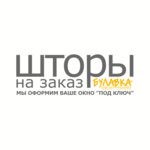 Bulavka (ulitsa Bulvarnoye Koltso No:7, mikrorayon Yubileyny), perde ve korniş üreticileri  Krasnodar'dan