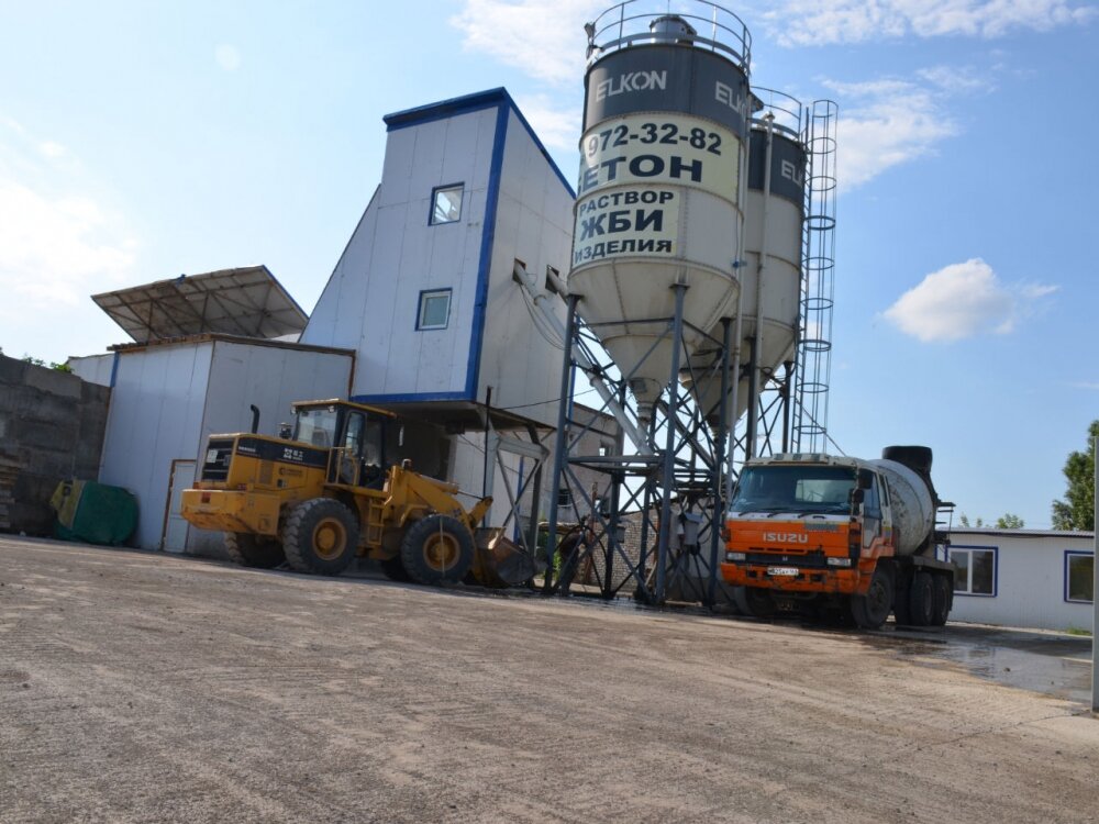 Beton ve beton ürünleri üreticileri Centr Beton, Samarskaya oblastı, foto