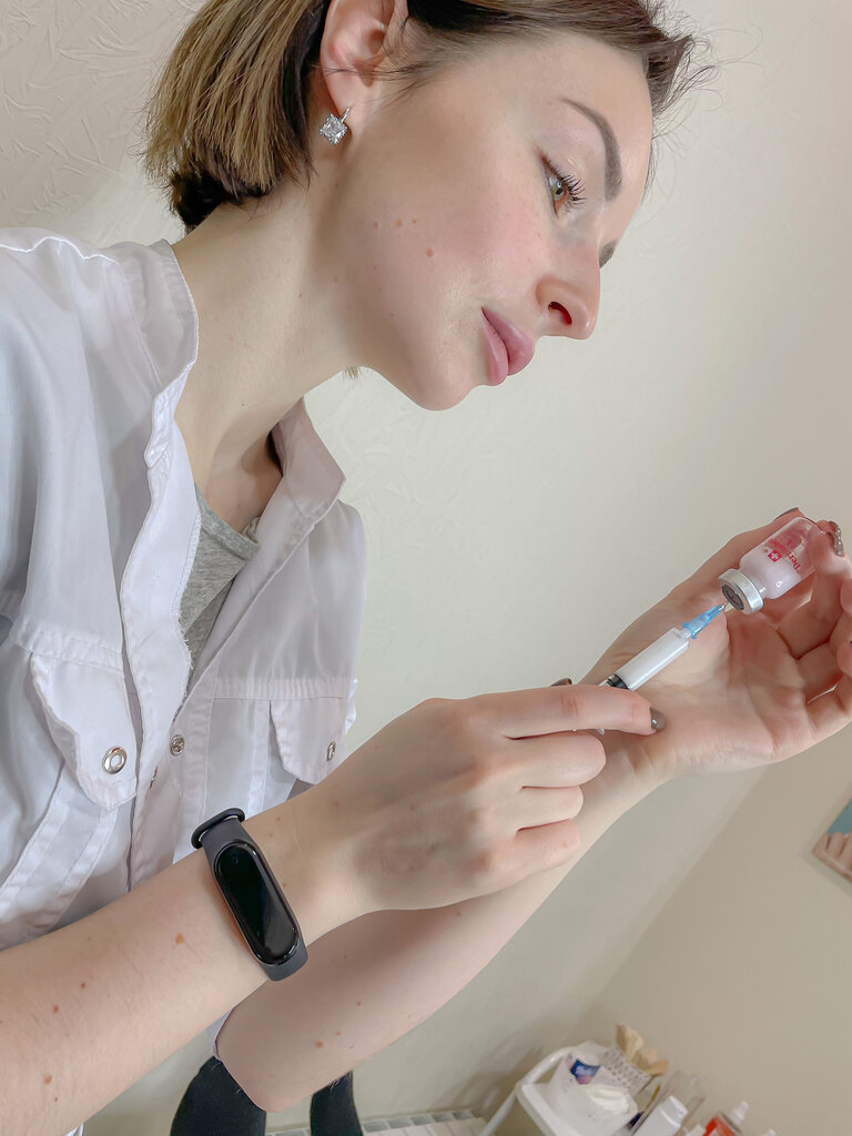 Kozmetoloji, kozmetik salonları Врач Косметолог Евгения Котенёва, Makeevka, foto