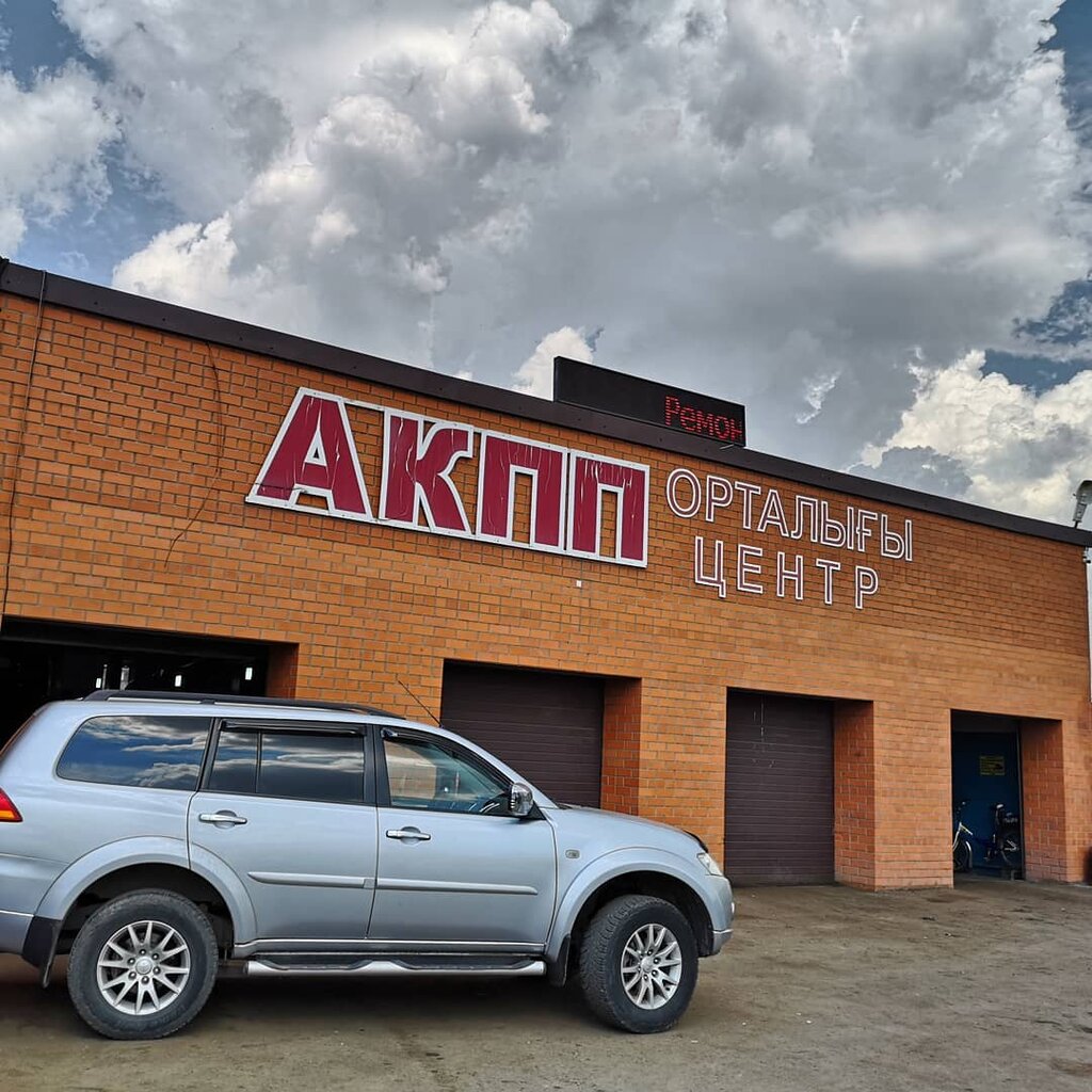 Otomatik şanzıman tamiri AKKP-Centre, Astana, foto