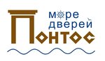 Pontos (Lenina Street No:139А, territoriya Tsemdolina), kapılar  Novorossiysk'ten