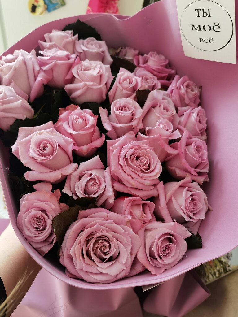 Çiçekçiler Цветы 24, Çuvaşya, foto