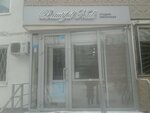 Beautiful Nails (Adoratskogo Street No:15), manikür-pedikür  Kazan'dan