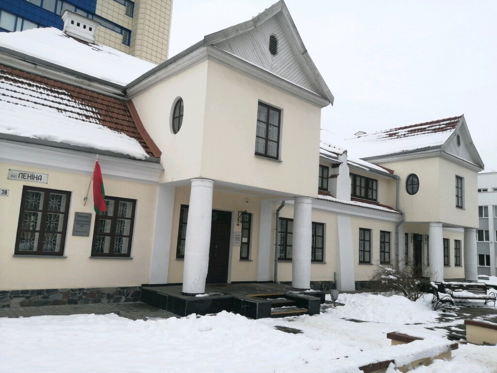 Müzeler ve sanat galerileri Спасённые художественные ценности, Brest, foto