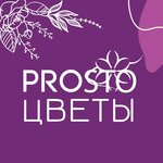 Prosto tsvety (Glagoleva Street No:4, Kaluga), çiçek teslimatı  Kaluga'dan