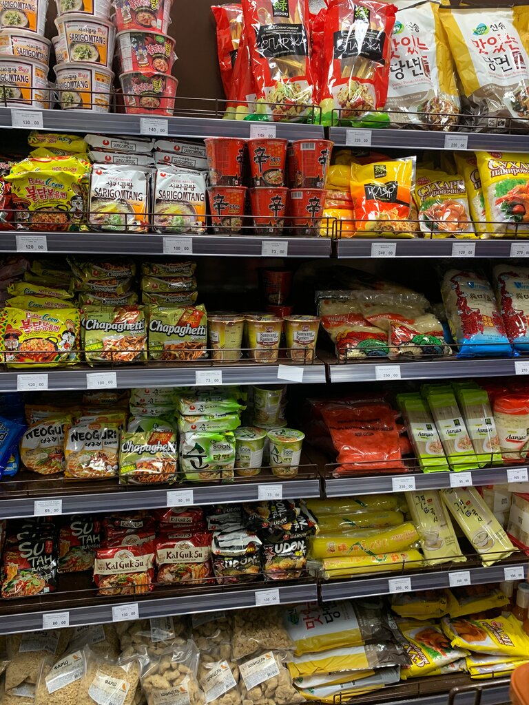 Süpermarket Корейский дом, Kudrovo, foto