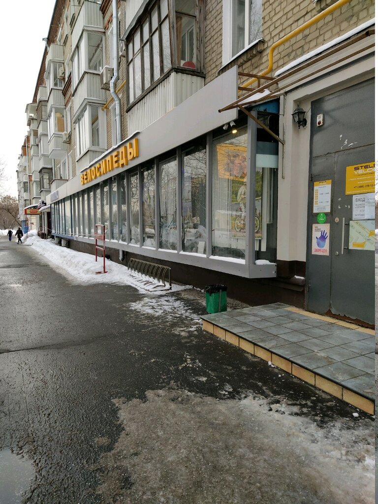 Bisiklet park yerleri Bicycle parking, Moskova, foto