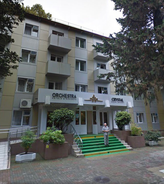 Güzellik salonu Bud Soboi, Soçi, foto