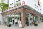 Neue Apotheke (Am Ringpark No:1, Dresden), eczaneler  Coswig'den