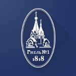 Gzhelsky farforovy zavod (Moscow Region, 46K-5003), toptan züccaciye  Moskova ve Moskovskaya oblastından