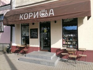 Koritca (Internacyjanalnaja vulica No:38), kahve dükkanları  Brest'ten