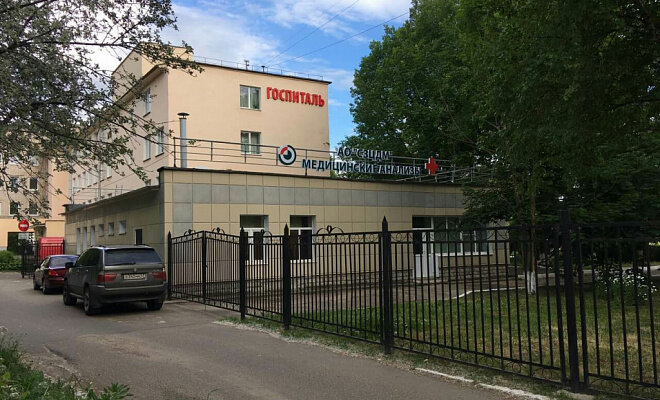 Tıbbi laboratuvarlar Szcdm, Velikiy Novgorod, foto