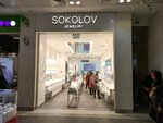 Sokolov (Leningradskiy Avenue No:62А), kuyumcular  Moskova'dan