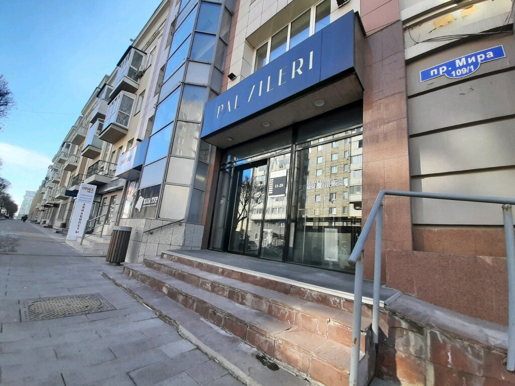 Mikrofinans Dengi na Dom, Krasnoyarsk, foto