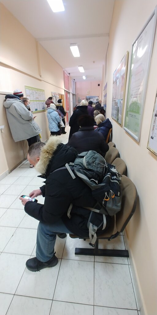 Fatura ödeme noktası Gosudarstvennoye byudzhetnoye uchrezhdeniye Zhilishchnik rayona Bibirevo, Moskova, foto