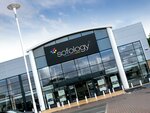 Sofology Leicester (England, Leicestershire County), mobilya mağazaları  İngiltere'den