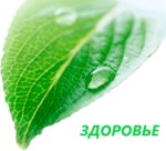 Ortopedichesky salon Zdorovye (Svobodny Avenue No:37/18), ortopedik ürünler  Moskova'dan
