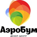 Decor-center AeroBoom (ulitsa Tenishevoy No:4), kutlama ürünleri  Smolensk'ten