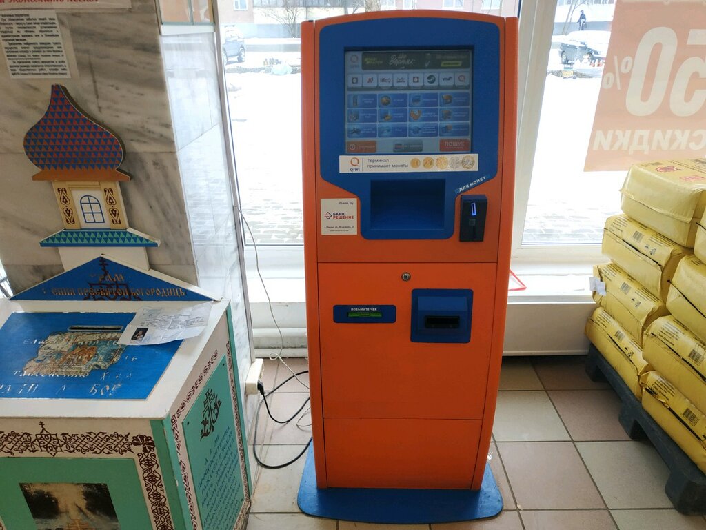 Ödeme terminali Qiwi, Vitebsk, foto