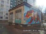 Трансформаторная подстанция № 17852 (Nastavnikov Avenue No:26к1Б), mühendislik altyapısı  Saint‑Petersburg'dan
