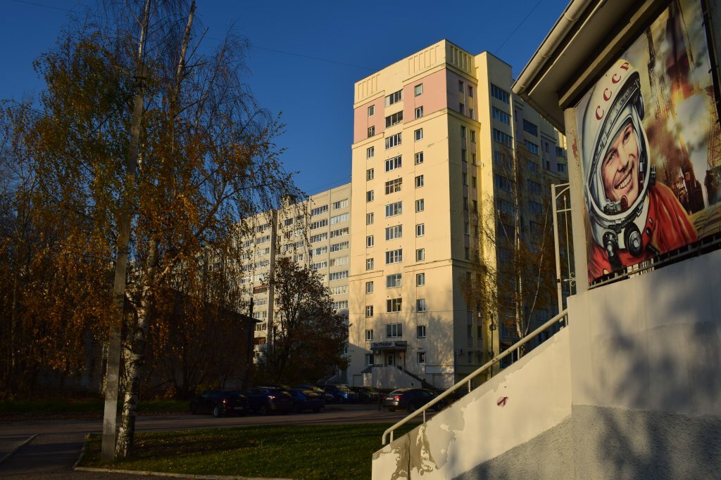 Pansiyonlar, hosteller Gagarin, Vladimir, foto