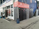 Argus (Initsiativnaya Street No:8А, Lyubertsy), kapılar  Liubertsy'den