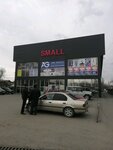 Wings education (Abaya Avenue No:288), yabancı dil kursları  Taraz'dan
