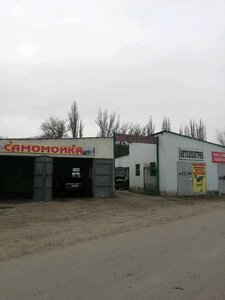 Autoclinic (Jambyl oblysy, Taraz, Sıpatay street), otomobil servisi  Taraz'dan