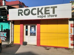 Rocket Vape (Internatsionalnaya Street No:1А), elektronik sigara satış noktaları  Rostov‑na‑Donu'dan