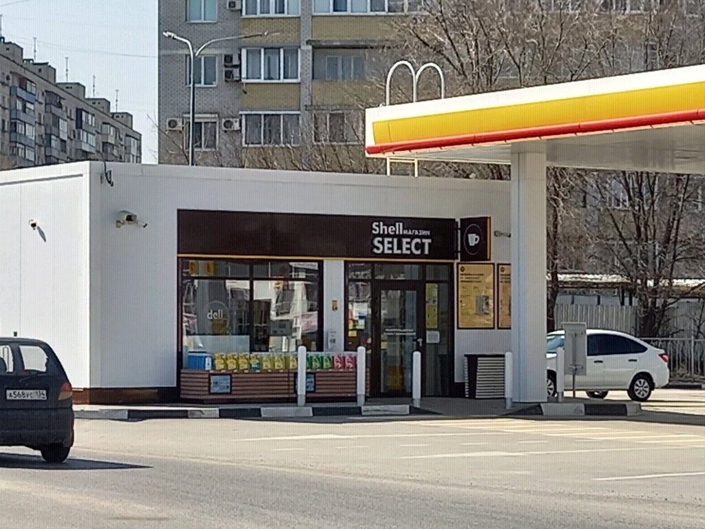 Kahve dükkanları Кофе с собой, Volgograd, foto